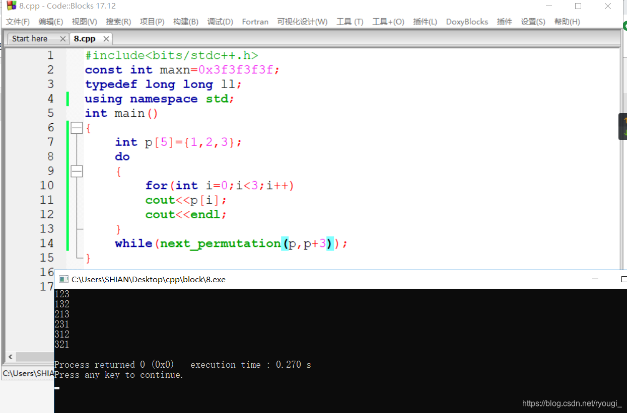 next permutation-CSDN博客