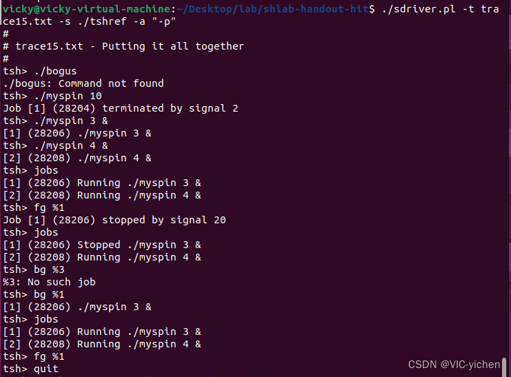 哈工大--计算机系统LAB4报告--Tiny Shell 2023春_哈工大实验tinyshell-CSDN博客