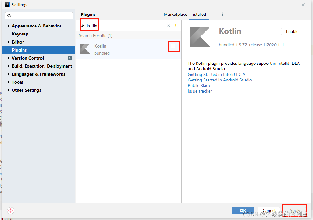 Error:Kotlin: Module was compiled with an incompatible version of Kotlin. Th-CSDN博客