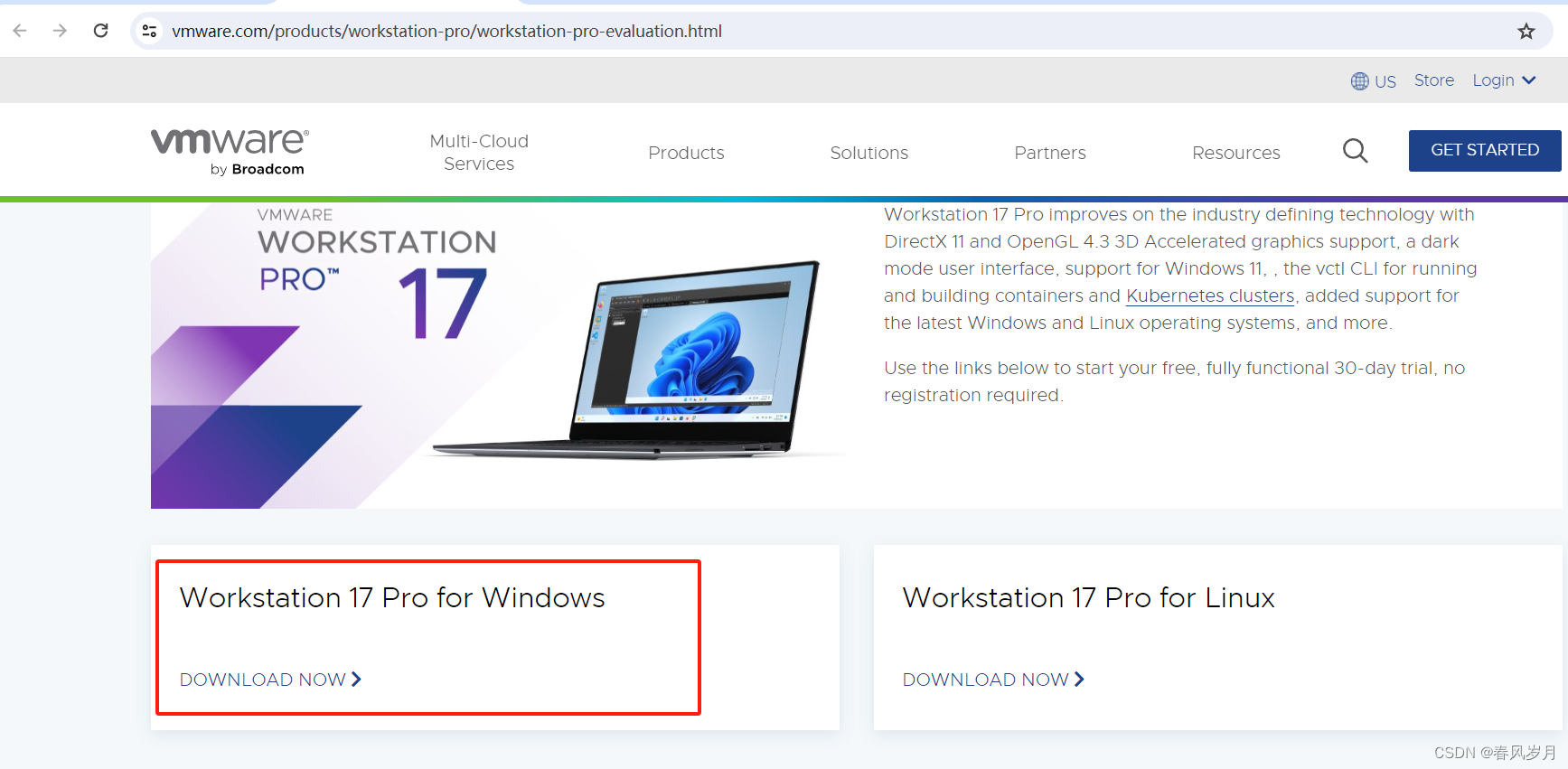 最新 Vmware (17 )下载安装教程_最新vmware17pro下载-CSDN博客