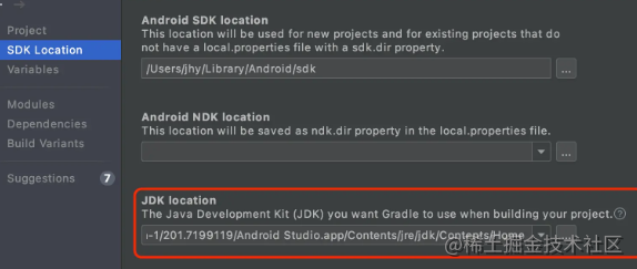 【AS】Error：Android Gradle plugin requires Java 11_but the current agp ...
