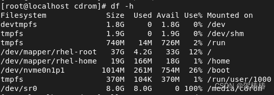 RHEL9配置国内镜像源和本地镜像源（yum源）-CSDN博客