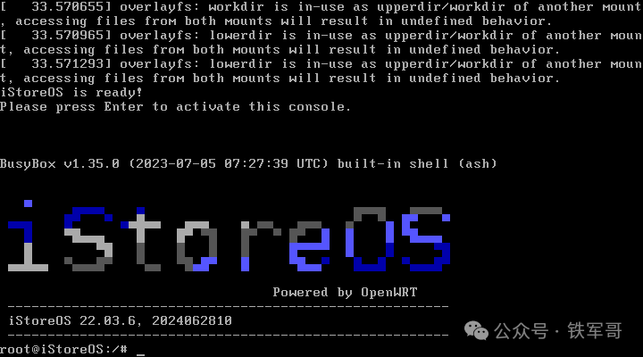 将iStoreOS部署到VMware Workstation-CSDN博客