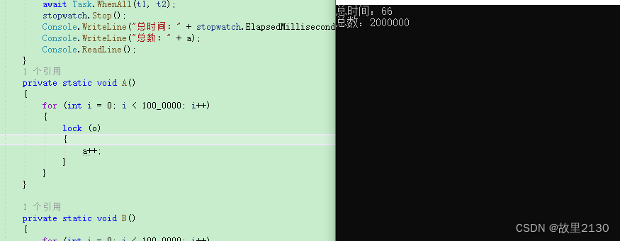 c#多线程中使用SemaphoreSlim-CSDN博客