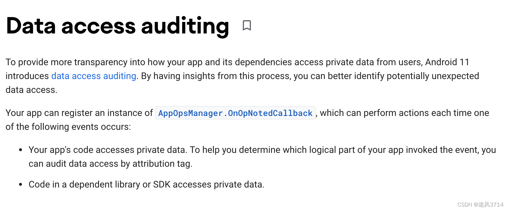 Android 11 AppOps setOnOpNotedCallback实现分析-CSDN博客