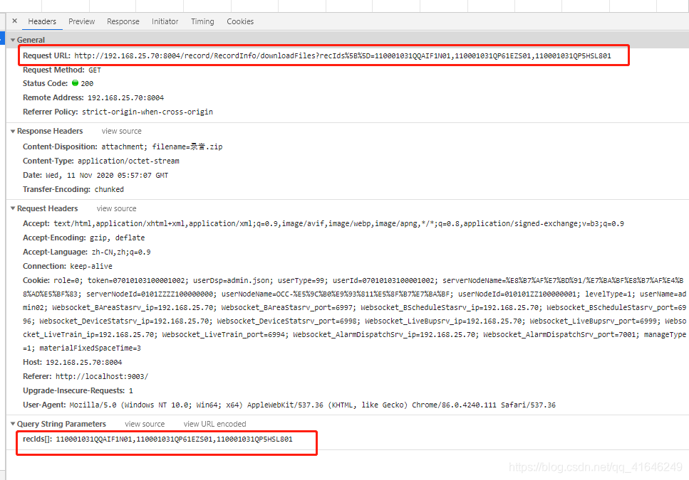 vue里面调后台接口后用a标签单个下载和批量下载_vue