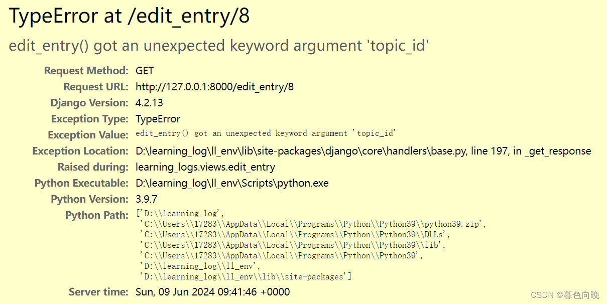 Django学习项目-learning log报错合集_topic = models.foreignkey(topic)-CSDN博客
