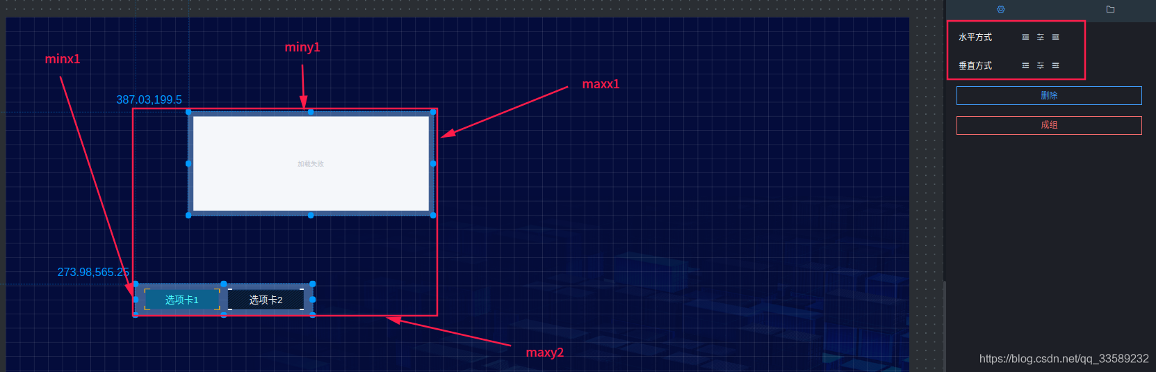 Auve-data数据大屏展示（avue-echart）_avue-data-CSDN博客