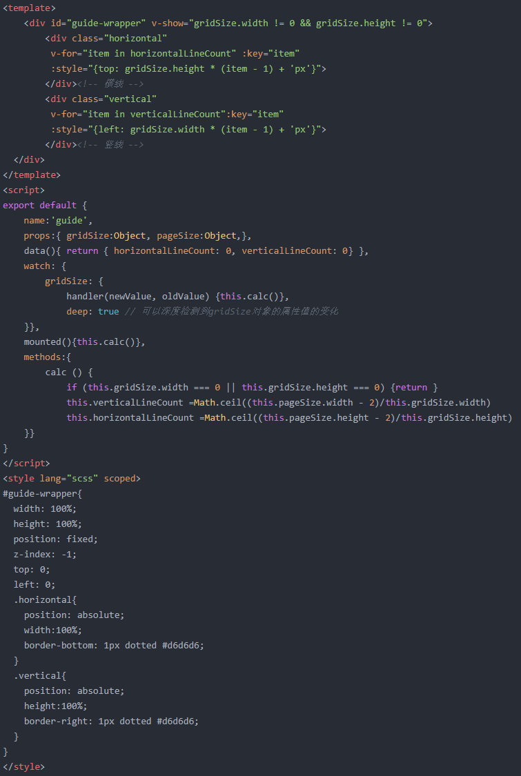 Vue实战070：组件的局部注册和全局注册（含自动化注册）功能实现vscode注册全局组件自动生成局部组件 Csdn博客