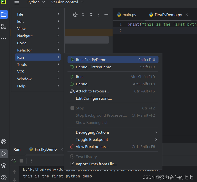初入Python 之2手把手教你安装Pycharm及建第一个文件_pycharm怎么新建一个python文件csdn-CSDN博客