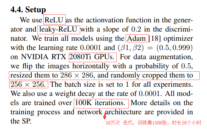 NICE-GAN翻译 — Reusing Discriminators for Encoding: Towards Unsupervised Image-to-Image ...