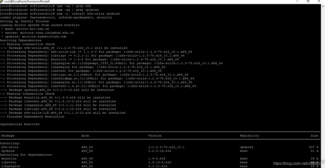 Centos下nfs+rpcbind实现服务器之间的文件共享_nfs rpcbind-CSDN博客