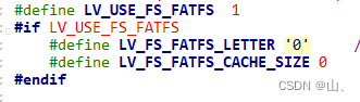 LVGL8移植FATFS并适配到STM32F407_lvgl fatfs-CSDN博客