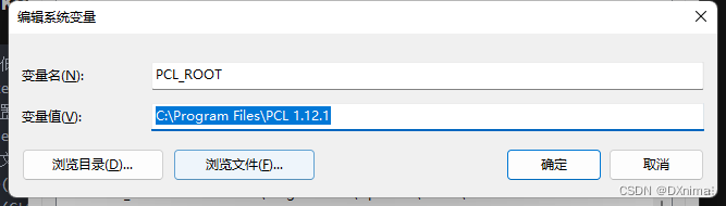 CMake方式配置PCL+VS开发环境_cmake vs 配置pcl-CSDN博客