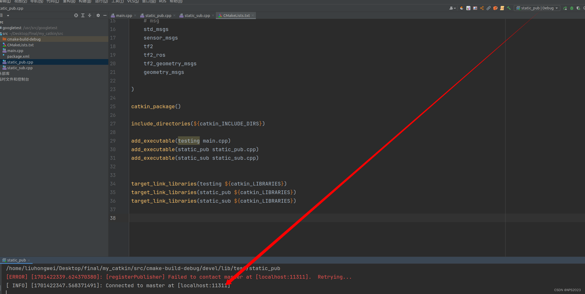 7.ROS的TF坐标变换（一）：TF简介及静态坐标变换代码讲解_ros tf变换-CSDN博客