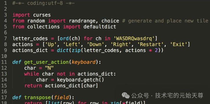 什么是Python、C、Java等？一文教会你！_python java-CSDN博客