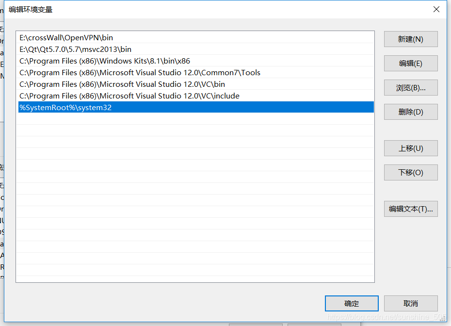 Qt Cl.exe不是内部或外部命令，jom.exe ERROR 2 问题解决办法_jom error 2-CSDN博客
