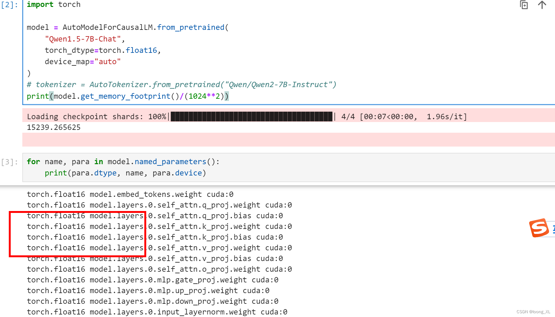 transformers 不同精度float16、bfloat16、float32加载模型对比_model weight dtype torch.bfloat16, manual cast ...