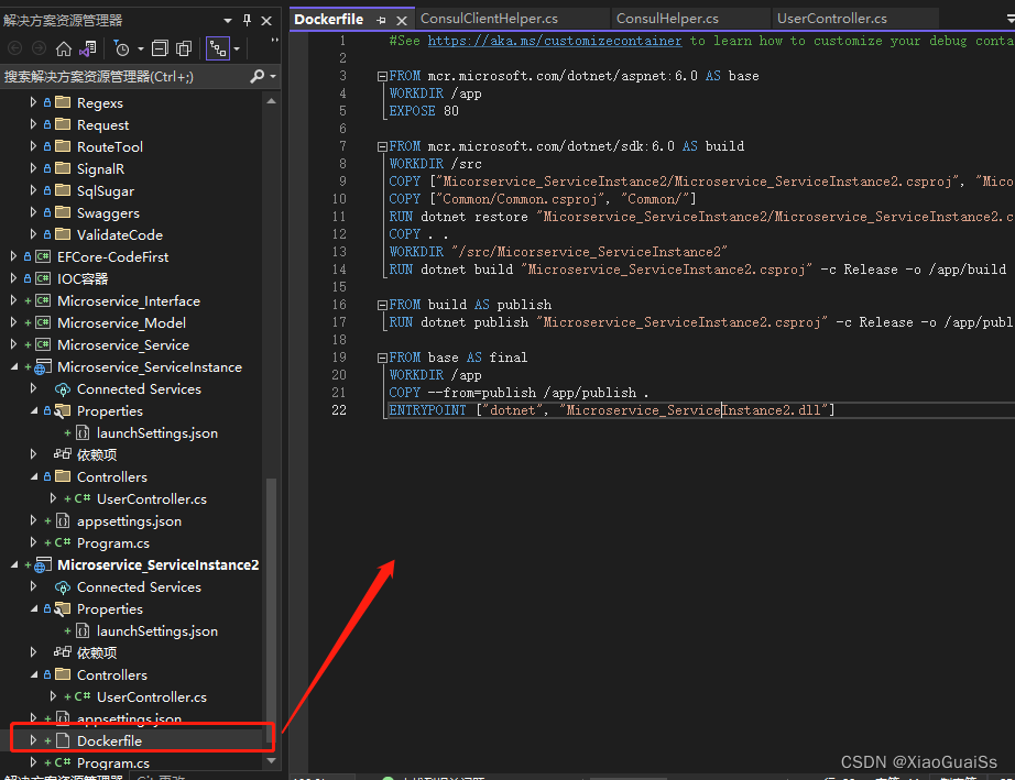 Docker 在Linux-CentOS上的安装使用_centos docker需要安装在linux上马-CSDN博客