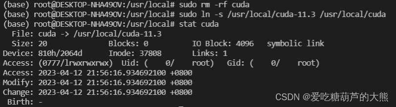 Windows+wsl2+vscode+anaconda+多版本cuda_vscode + wsl+ cuda-CSDN博客