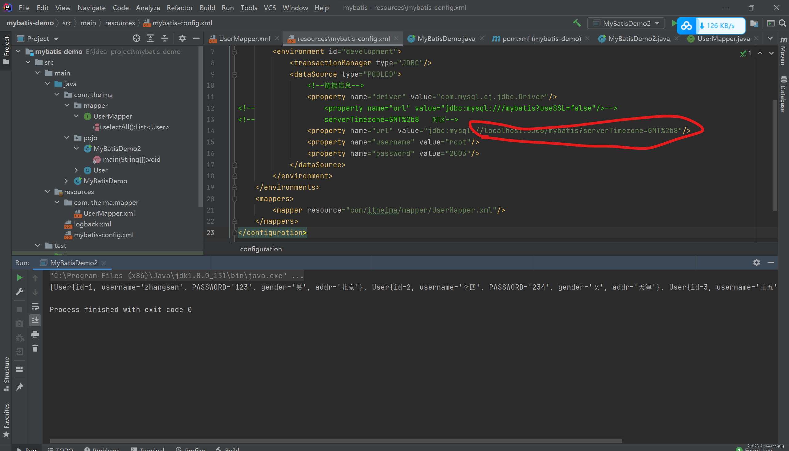 Mybatis快速入门遇到mysql连接不上的问题时怎么解决_mybatis 不能连接mysql-CSDN博客