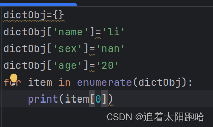 enumerate函数的用法_enumerate函数怎么用-CSDN博客
