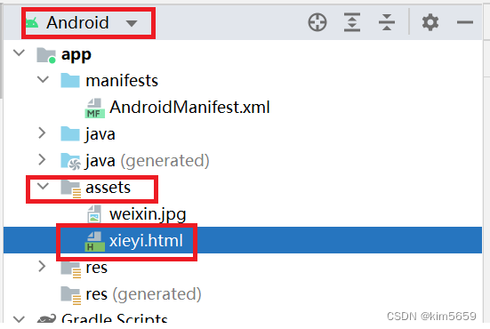 android studio 加载html文件（备忘）_android studio html-CSDN博客