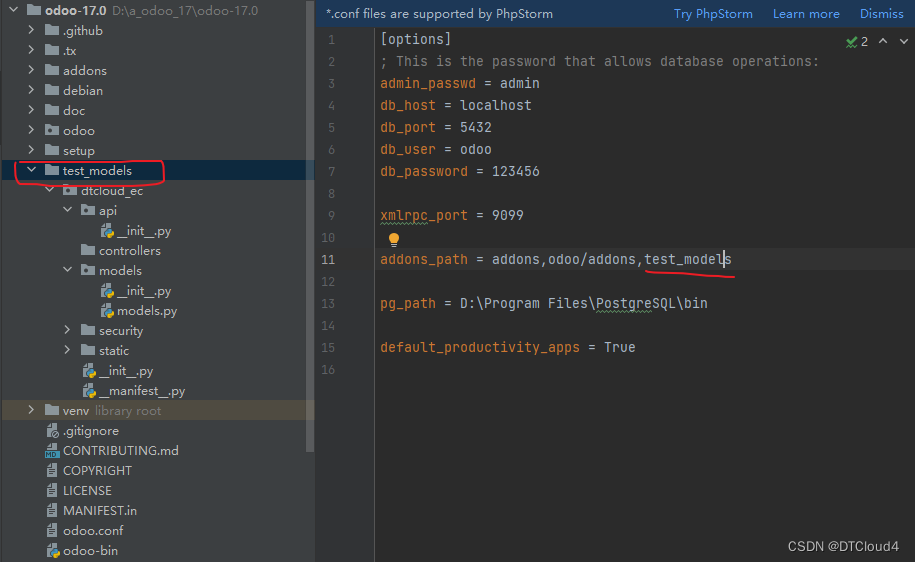 第三节 DTCloud 4基础字段_dtcloud4-CSDN博客