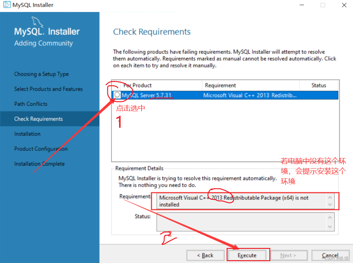 MySQL安装和配置详细教程（附navicat 12安装包）_navicat 12 for mysql-CSDN博客