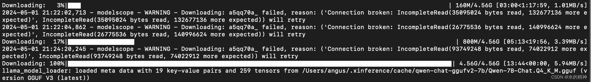 使用Xinference 在mac m2 上部署模型 Qwen 7B_xinference mac-CSDN博客