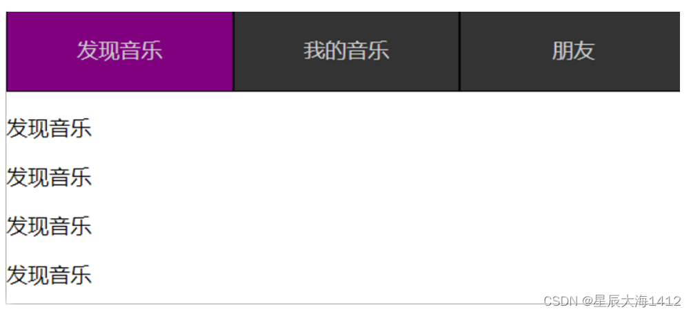 Vue2到3 Day6 全套学习内容，众多案例上手（内付源码）_vue知识点 付源码-CSDN博客