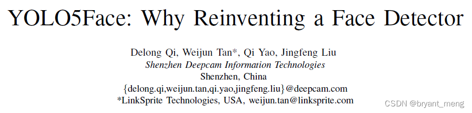 【YOLO5Face】《YOLO5Face：Why Reinventing a Face Detector》_yolo5face: why reinventing a face ...