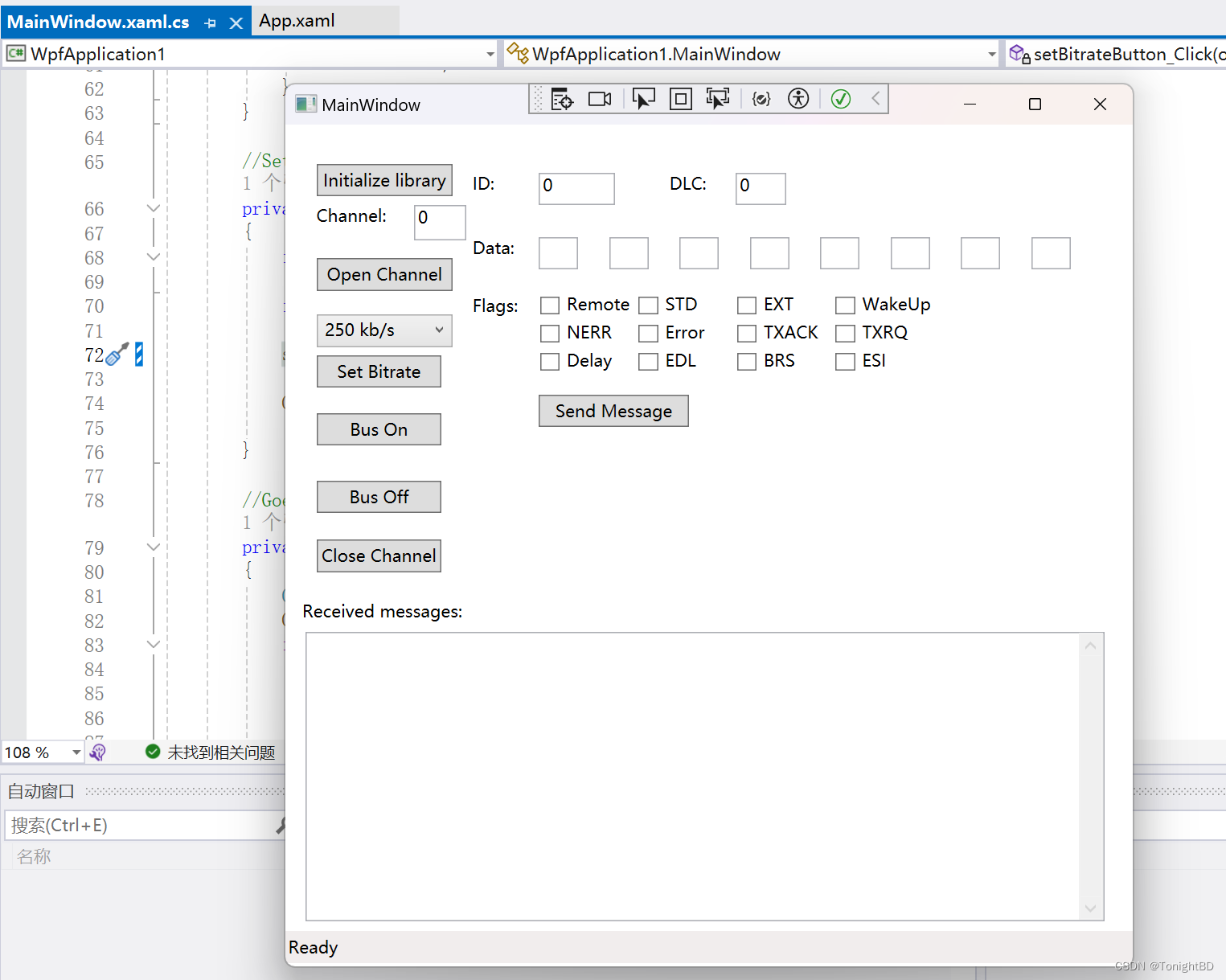学习笔记：kvaser canlib cs 窗体例程问题解决_kvaser.canlib-CSDN博客