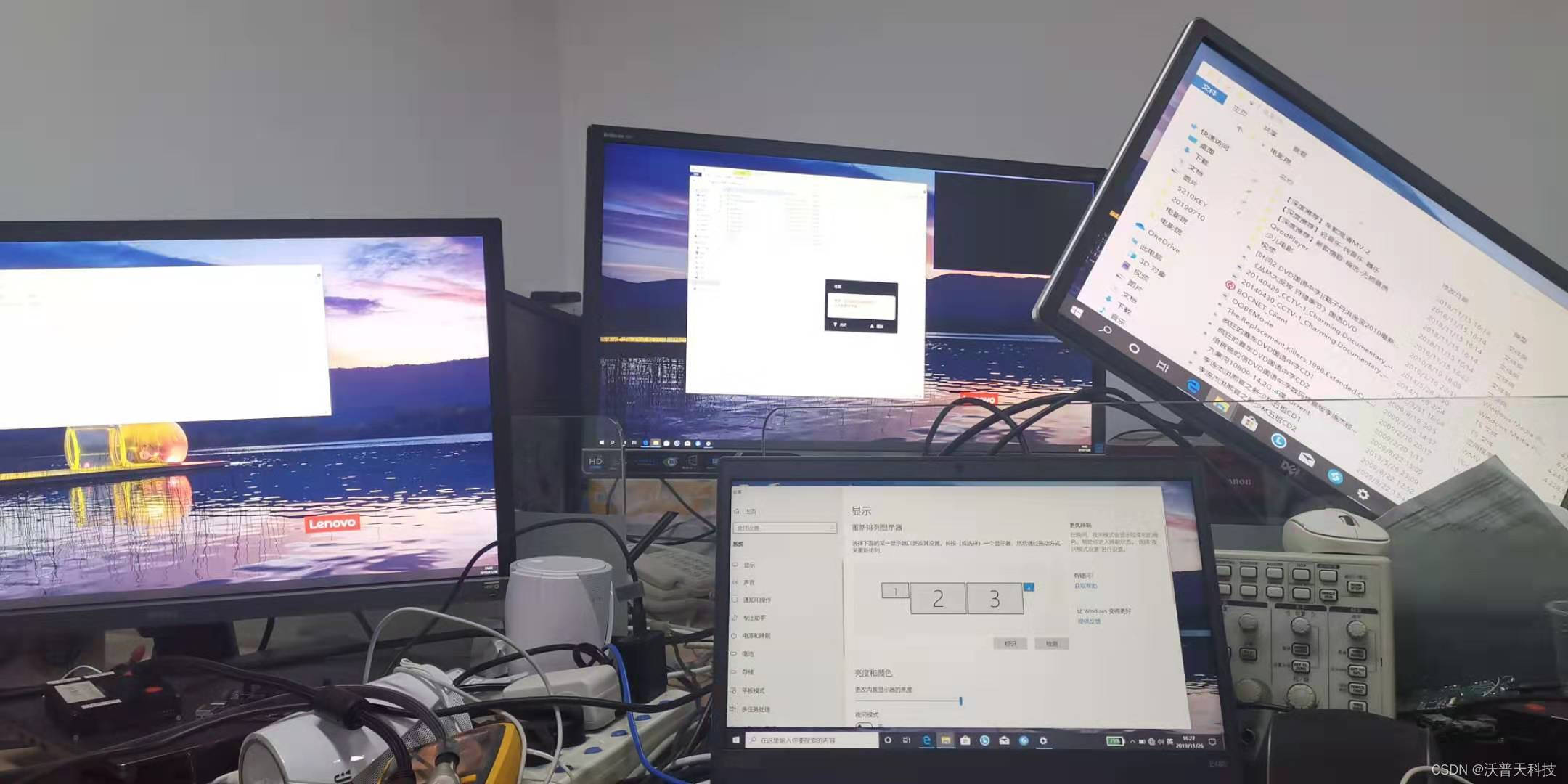 KTM5000 KTM5010 KTM5020 KTM5030 MST扩展坞 多屏幕显示 多屏异显-CSDN博客