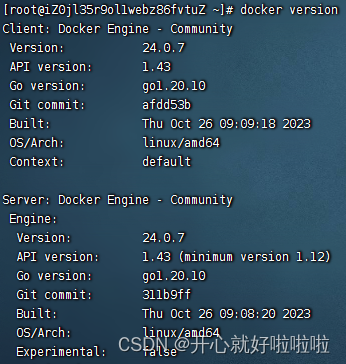 centos使用docker安装Mysql、Rabbitmq_centos docker 启动rabbitmq-CSDN博客