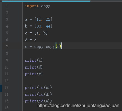 python 之深拷贝和浅拷贝（二）copy.copy-CSDN博客