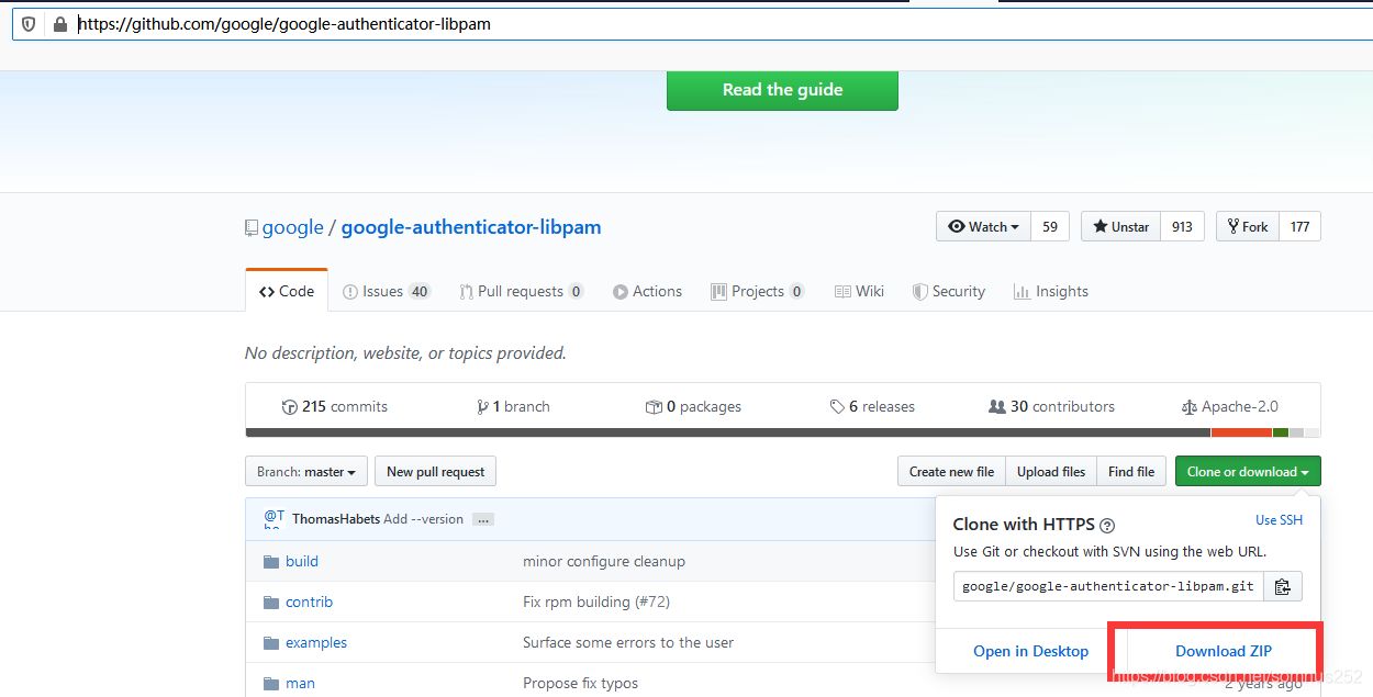 centos7或8安装google-authenticator身份令牌_google authenticator 部署-CSDN博客