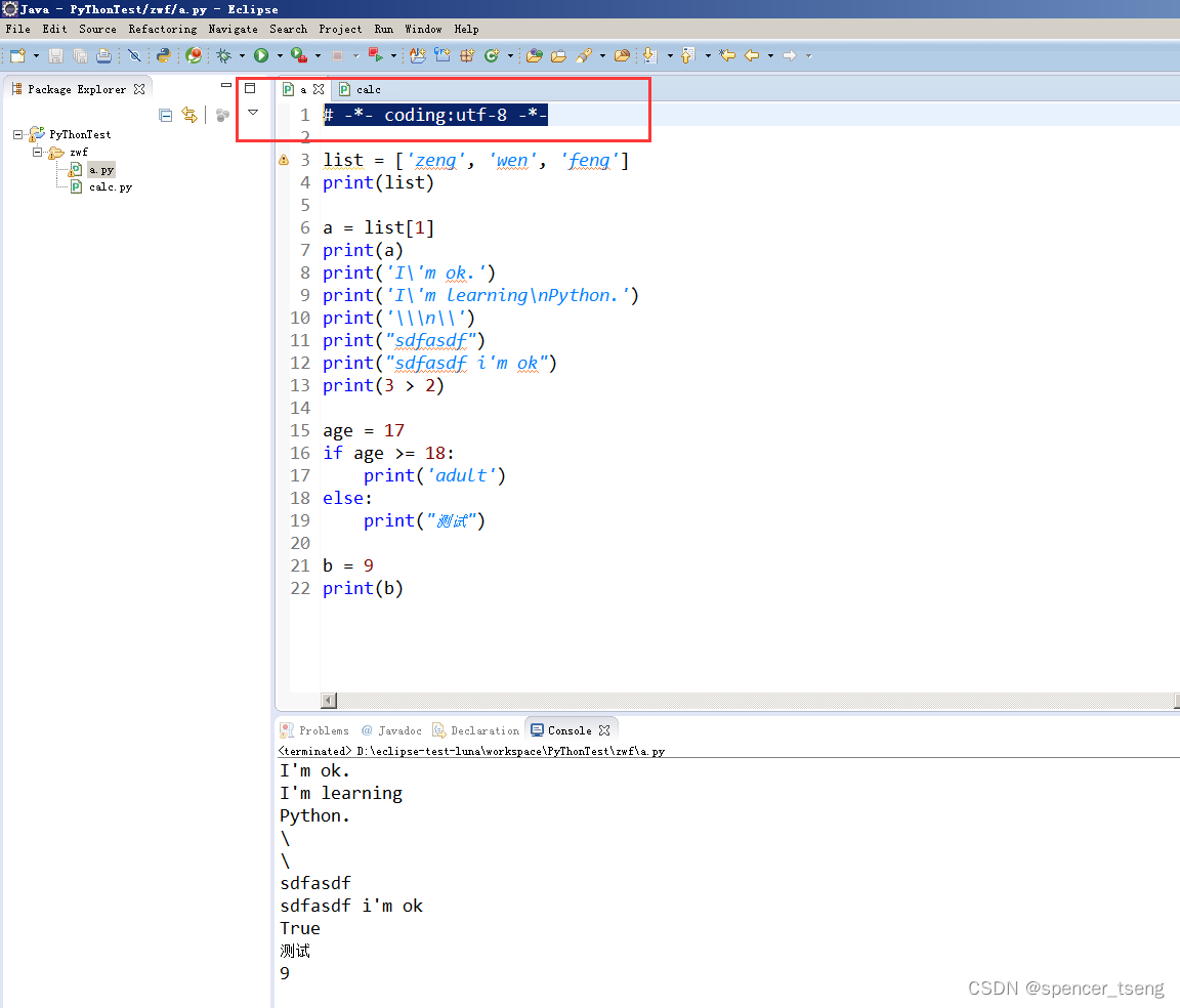 SyntaxError: Non-ASCII character ‘\xe6‘ in file-CSDN博客