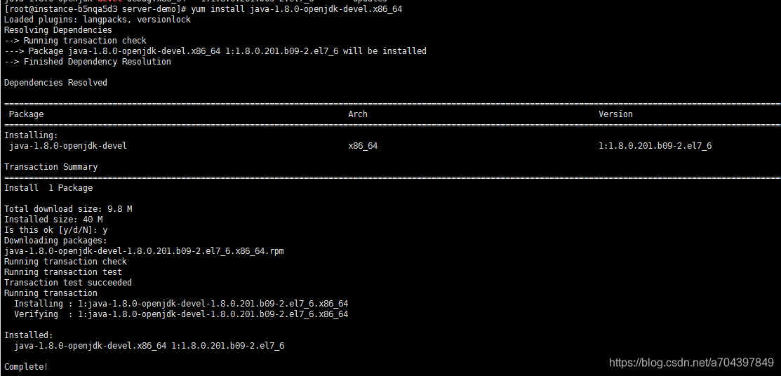 centos系统 JVM性能调优监控工具jps、jstack、jstat、jmap、jinfo的安装_jstat安装-CSDN博客