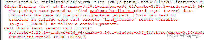 windows用VS2019下编译log4cxx日志库_log4cxx编译-CSDN博客