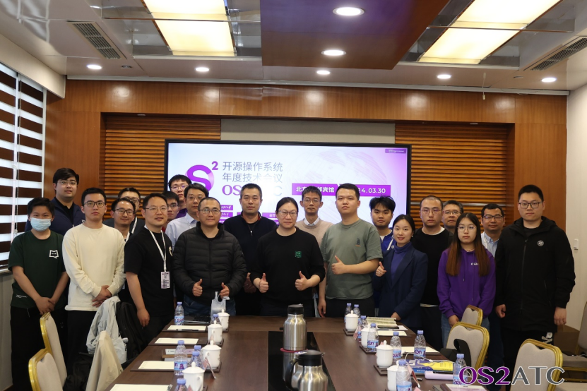 开源智能，第十一届OS2ATC圆满落幕-CSDN.NET
