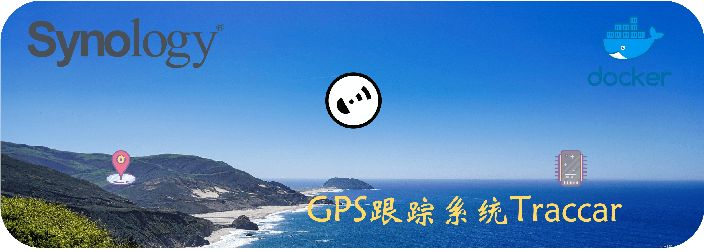 GPS跟踪系统Traccar-CSDN博客