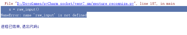 name 'raw_input' is not defined 解决方案_name ‘raw’-CSDN博客