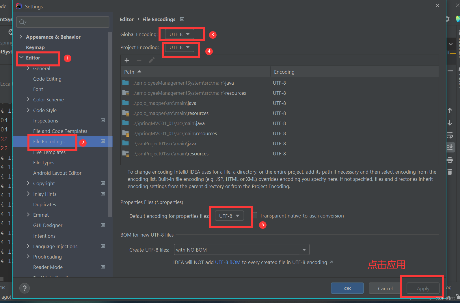 完全解决idea、tomcat、log4j2在控制台的乱码问题_log4j2控制台打印乱码-CSDN博客