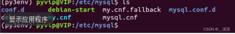 Mysql——sql_mode=only_full_group_by问题_linux mysql sqlmode分组问题-CSDN博客