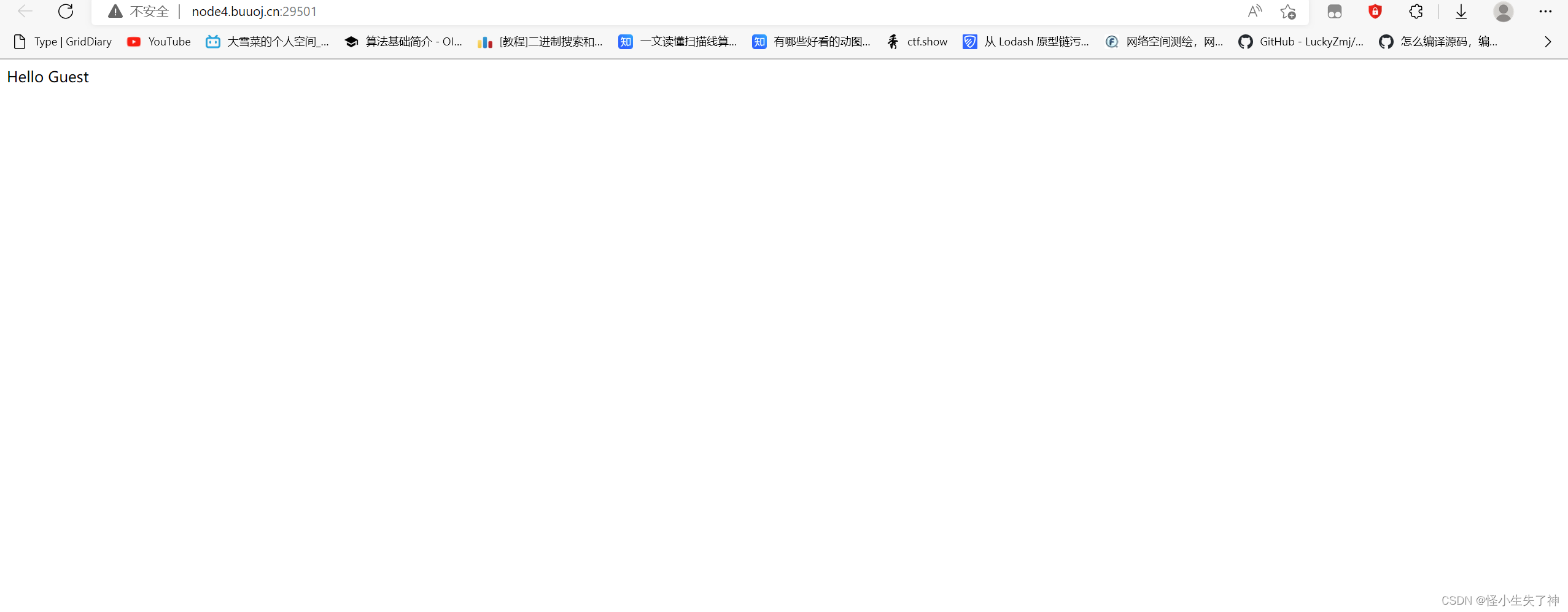 Python Unpickle Csdn博客 4869
