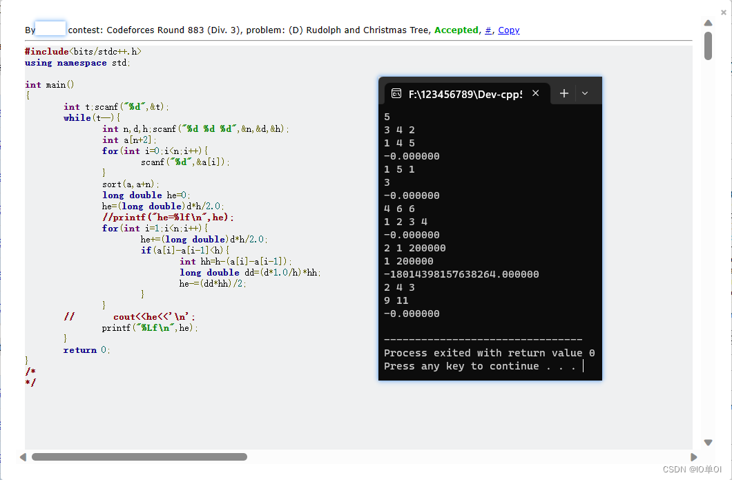 有关long double输出时使用printf和cout代码的一些现象_printf long double-CSDN博客
