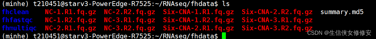 【一次性看懂 trim_galore软件的运行代码】_trim galore-CSDN博客