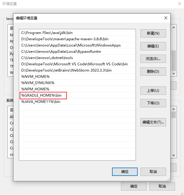 spring-framework-5.3.22源码编译过程记录_plugin [id: 'io.spring.ge.conventions', version: '-CSDN博客