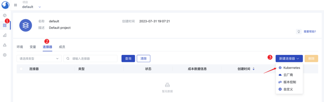 一行命令即可启动 Walrus丨入门教程_如何安装walrus-CSDN博客